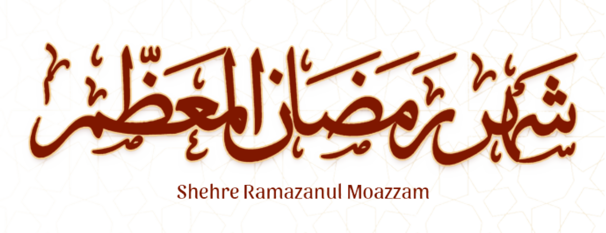 Home - Anjuman-e-Burhani (Toronto - Canada)